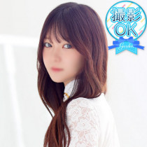 Smooci - The Future Tokyo Escort Directory